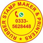 Rubber Stamp Maker & Printer (Islamabad Tehsil, Khanna, Bilal Town, Bilal Town Avenue-II 2 Street, 8), fotokopi dükkanları  Islamabad'dan