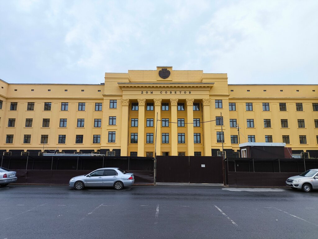 Turistik yerler Здание Совета Министров Чувашской АССР, Cheboksary, foto