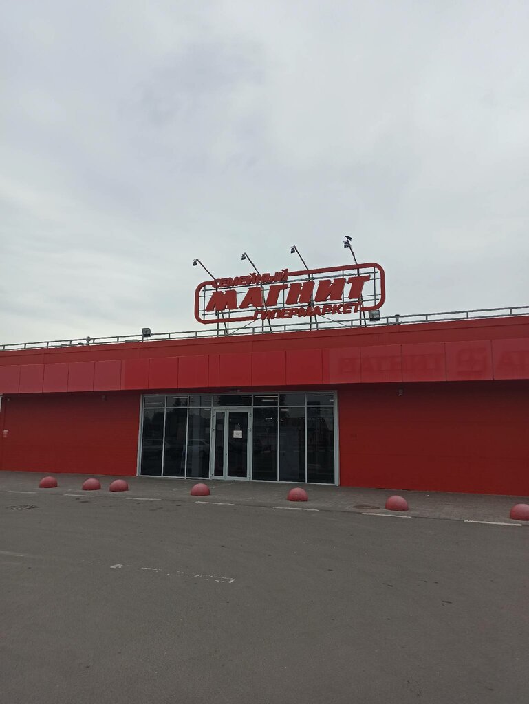 ATM'ler Bank VTB, Petrovsk, foto