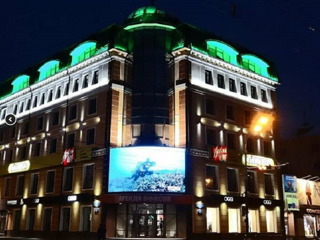 Lamba ve avize mağazaları Евразийские Технологии, Kudrovo, foto