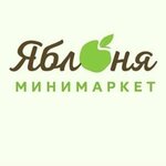 Yablonya (Republic of Severnaya Ossetia-Alania, Vladikavkaz, R-217, podyezd k Vladikavkazu, 24-y kilometr), mini-market  Vladikavkaz'dan