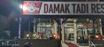 Damak Tadı Restaurant (Uşak, Banaz, Dilek Mah., Vatan Cad., 39A), restoran  Banaz'dan