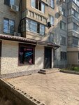 Intim.kz (Kabanbai Batyr Street No:205), erotik shoplar  Almatı'dan