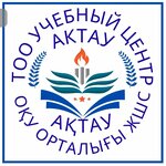 Professional development center (No:43/1, 29A yqsham aýdany), uzmanlık eğitimi  Aktav'dan
