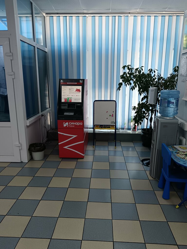 Banka Банк Синара, Briansk, foto