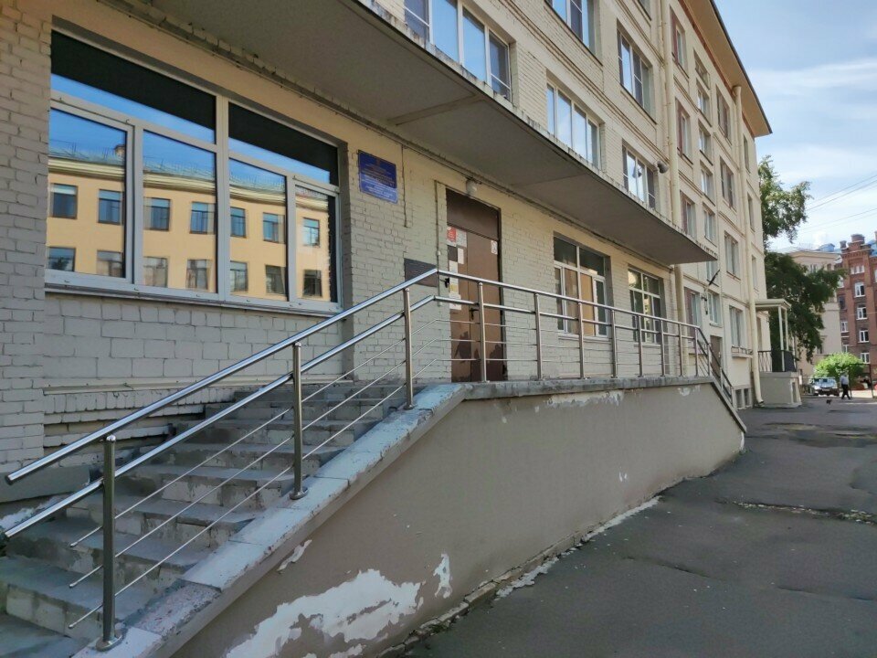 Yatılı okul Shkola-internat № 2, Saint‑Petersburg, foto