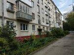 Апартаменты Двухкомнатные на Проезд Швейников 6 (Shveynikov Drive No:6), otel  Tver'den