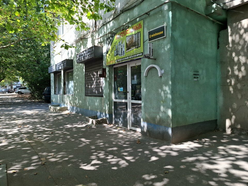 Pencere üretim, satış ve montaj firmaları ჯეო ვინ 2016, Tiflis, foto