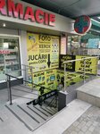 Zoom Zoom (strada Alecu Russo No:20), baskı hizmetleri  Kişinev'den