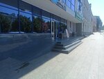 Portovy ekspeditor (Novorossiyskoy Respubliki Street No:14А), kargo firmaları  Novorossiysk'ten
