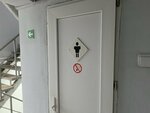 Мужской туалет (Polzunova Street No:44А), tuvalet  Barnaul'dan