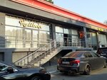 Kalibeer (Bakı, Nizami district, Sirin Mirzеyev Street), kafe  Bakü'den