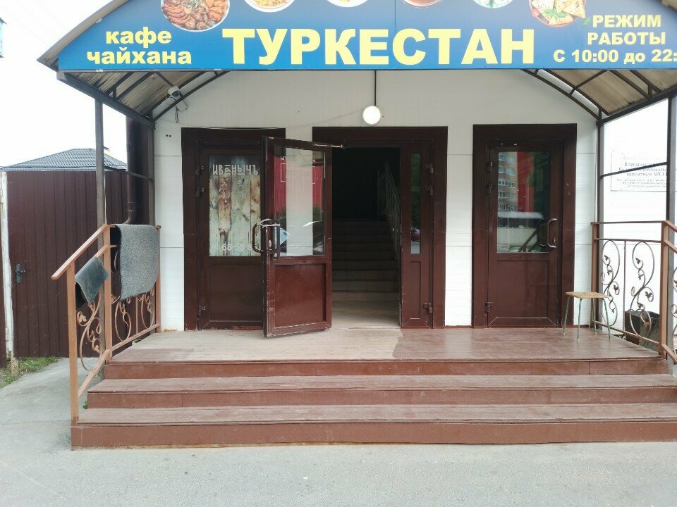 Kafe Туркестан, Tiumen, foto