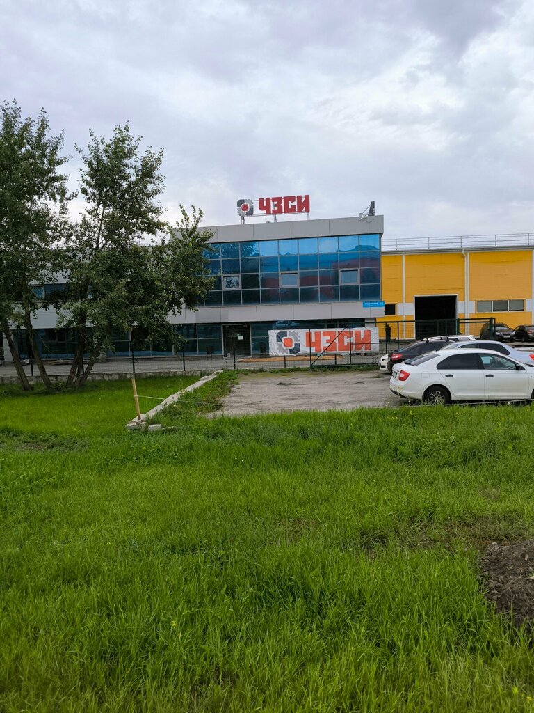 Torna işleri Челябинский завод специнструмента, компания по производству нестандартного инструмента и оснастки, Çeliabinsk, foto