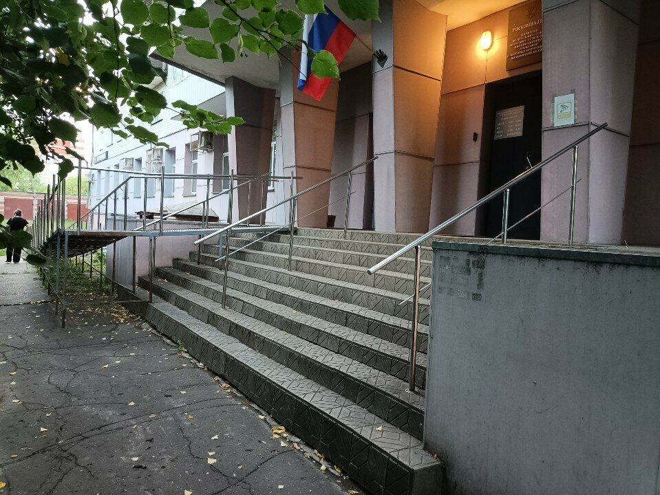 Devlet denetim organları Роскомнадзор, Kirov, foto