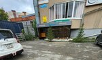Мечта Бьюти (Piskunova Street No:150/9), masaj salonları  Irkutsk'tan