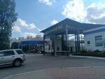 Хлебозавод № 2 (Krapotkina Street No:33/4), ekmek fabrikaları  Minsk'ten