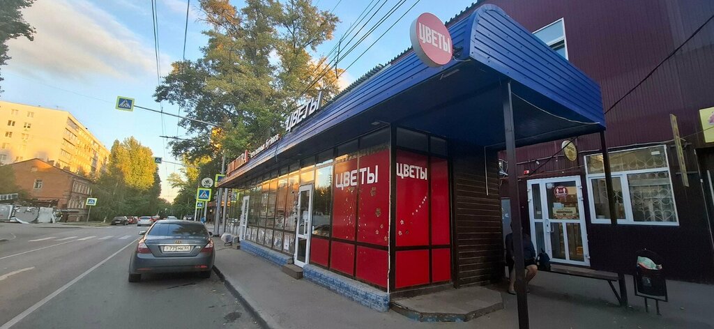 Çiçekçiler Блеск, Saratov, foto