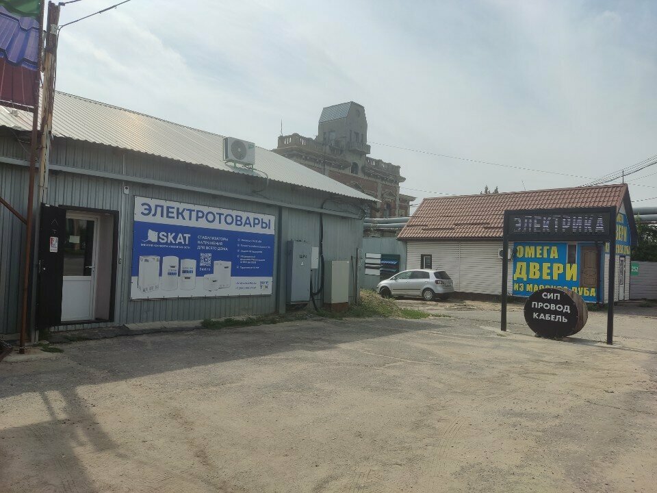 Elektrik ve elektrikli ürün mağazası ЭлектроТок34, Volgograd, foto