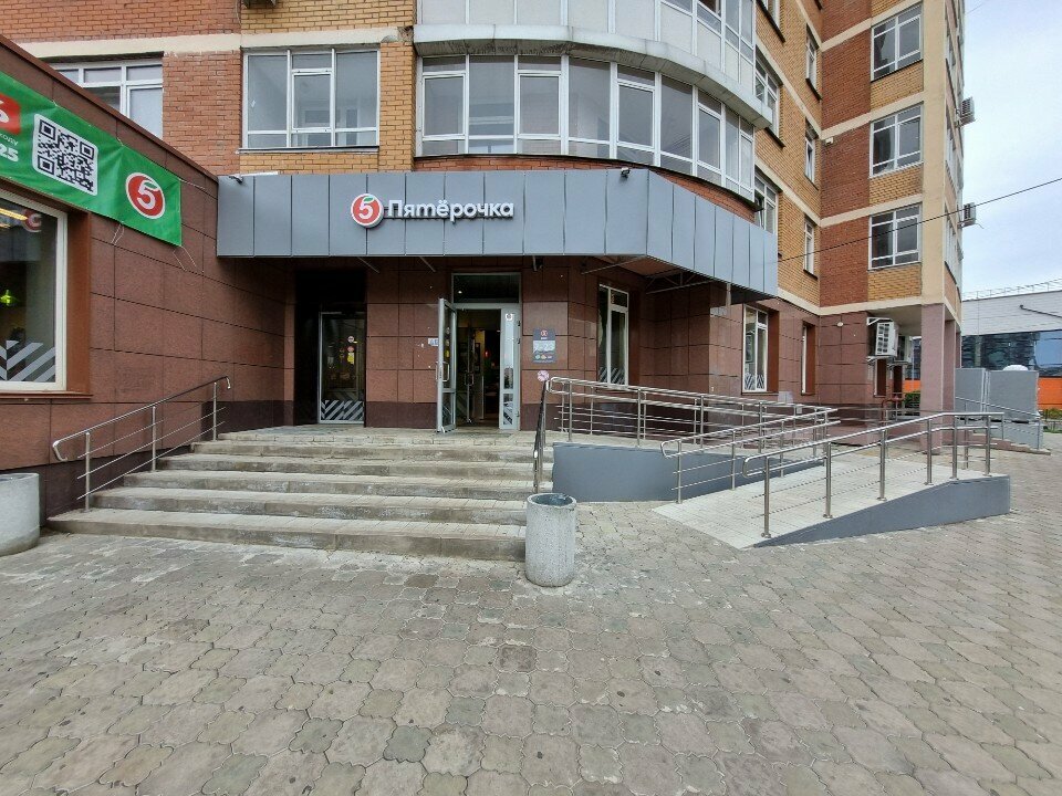 Süpermarket Pyatyorochka, Krasnoyarsk, foto