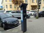 Паркомат (Pravo-Lybedskaya Street No:27), parkomat  Riazan'dan
