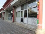 Təsir (City of republican subordination Baku, Nizami district, Sirin Mirzеyev Street, 103G), kozmetik ve parfümeri mağazaları  Bakü'den