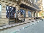 Avenue market (Khadzhalmakhinskaya ulitsa No:11В), süpermarket  Makhachkala'dan