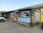 Продукты (Alma-Atinskaya Street No:57А), market  Samara'dan