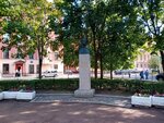 Памятник Володи Ермака (Saint Petersburg, Pskovskaya Street), koruma altına alınmış yapı  Saint‑Petersburg'dan