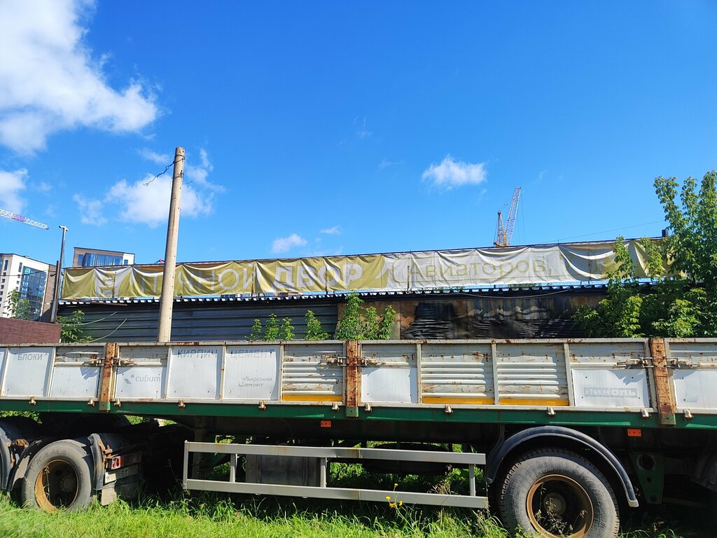 Tuğla firmaları Печной Двор, Krasnoyarsk, foto