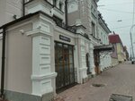 УраУралТур (Karla Libknekhta Street No:3), seyahat acenteleri  Yekaterinburg'dan