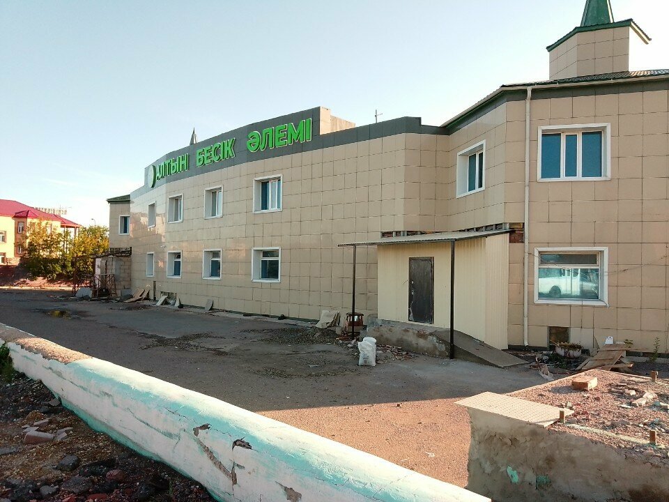 Suşi ve asya ürünleri Sushi. Do, Karağandı, foto