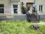 Четкий Контур (Entuziastov Street No:24), masaj salonları  Yekaterinburg'dan