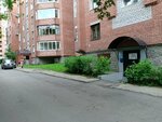 Могу себе позволить (Beringa Street No:4/1), manikür-pedikür  Tomsk'tan
