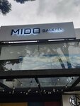 Mido galeria (Antioquia, Municipio de Medellín, El Poblado, Carrera 34, 8A), sergi salonları, galeriler