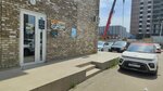 Brows Kris7 (2-ya Yamalskaya ulitsa No:7), kaş ve kirpik salonu  Krasnodar'dan
