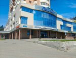 Фотостудия (Pobedy Avenue No:382А), profesyonel fotoğraf stüdyosu  Çeliabinsk'ten
