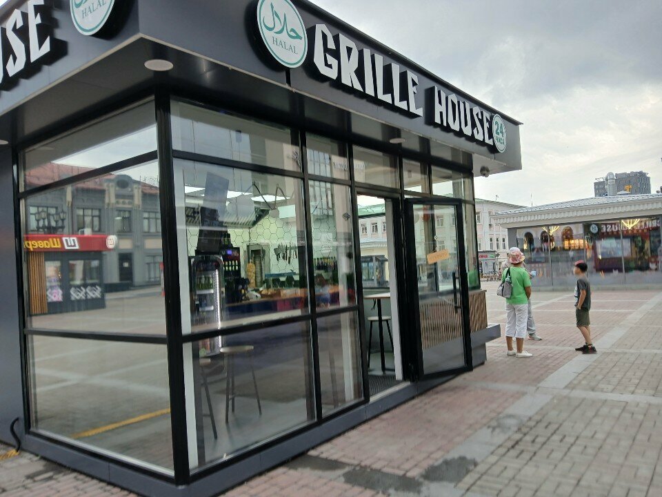 Fast food Grille House, Ufa, foto