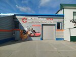 Autodoc.ru (5-y proyezd No:2), otomobil yedek parçaları  Nadym'dan