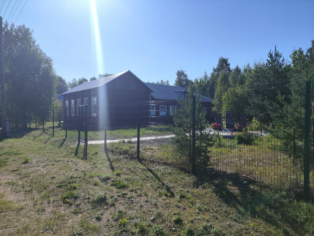 Ortaokul Пяндская основная школа, Arhangelskaya oblastı, foto