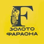 Золото Фараона (ulitsa Fadeyeva No:66), rehincilik  Novosibirsk'ten