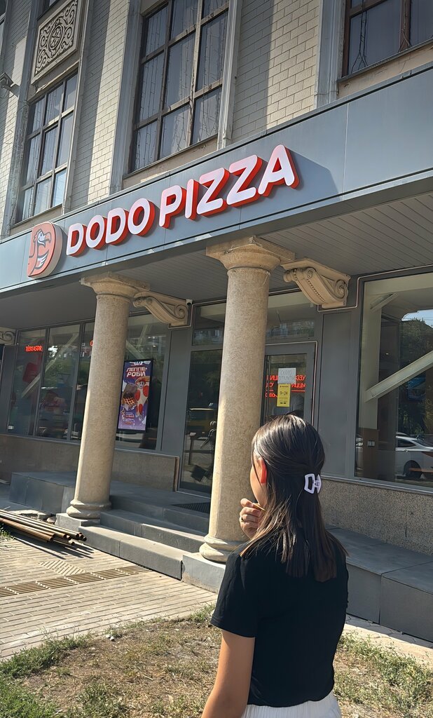 Pizzacılar Dodo Pizza, Almatı, foto