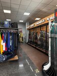 HockeyPlus (Yakhontovaya ulitsa No:1/1, Prikubanskiy City administrative district, mikrorayon Gorkhutor, Krasnodar), fitness ve spor ekipmanı firmaları  Krasnodar'dan