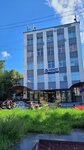 Saccharum (Lenina Avenue No:94), kozmetoloji, kozmetik salonları  İvanovo'dan