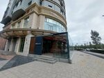 Punto gelato (Ahmet Baıtursynov kóshesi No:1), dondurmacılar  Astana'dan