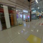 По карману (ulitsa Gaydara No:50А), giyim mağazası  Prokopyevsk'ten