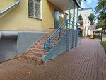 Фонд защитник отечества (Parkovaya Street No:7), yardım kuruluşları  Balaşiha'dan