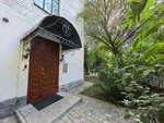 Комьюнити (Starokonyushenny Lane No:41с3), avukatlar  Moskova'dan