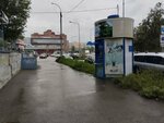 Родниковый источник (Samara, Zoi Kosmodemyanskoy Street), su otomatı  Samara'dan