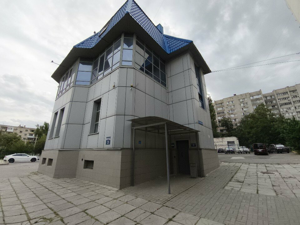 Yönetim ofisi Индиго-Н, Volgograd, foto